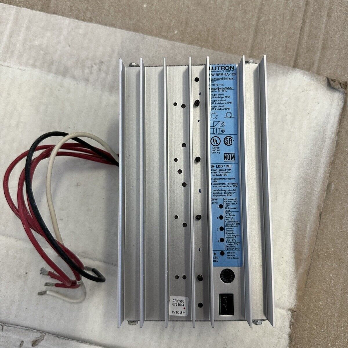 P/N: HW-RPM-4A-120 | Genuine Lutron® Remote Power Module