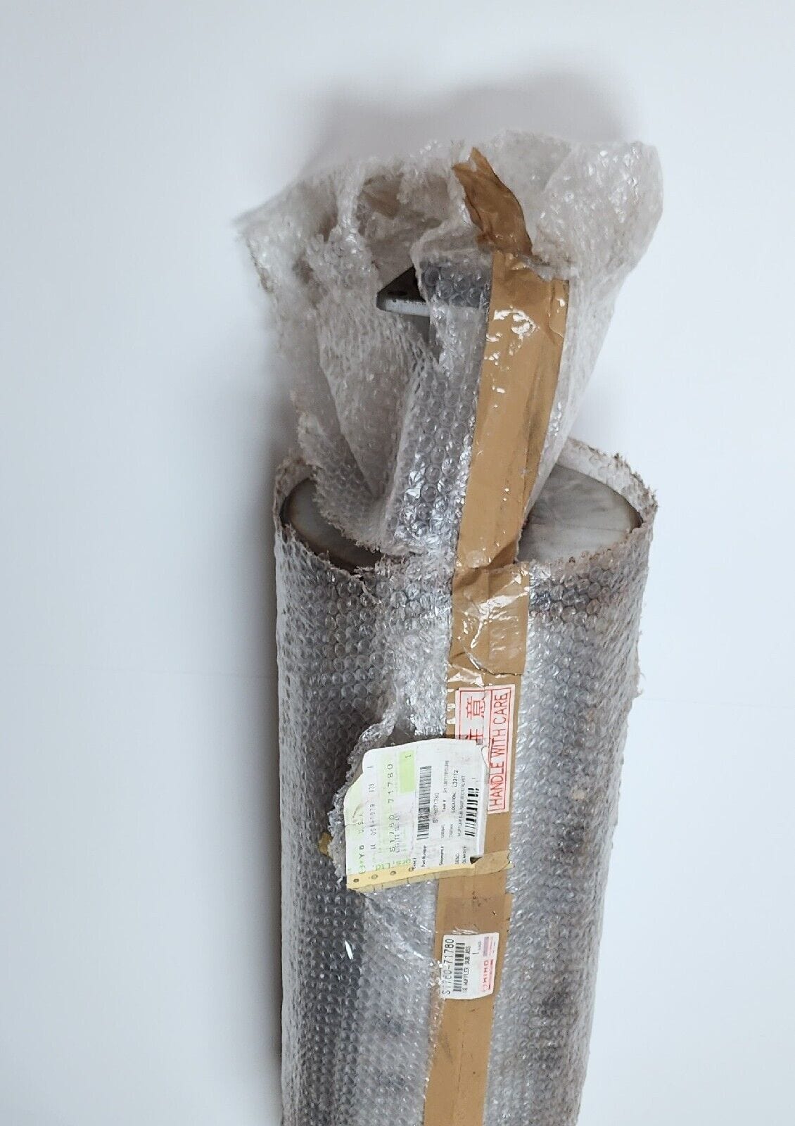 P/N: s1760-71780 | Genuine Hino® Muffler Sub Assy W/Catalyst