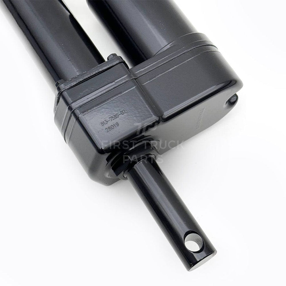 P/N: 513-7585 | Genuine Cat® Quick Hydraulic Coupler Actuator