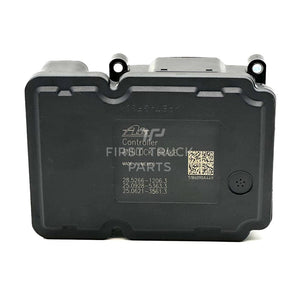 22754644 | Genuine GMC® ABS Control Module for 2012-2017
